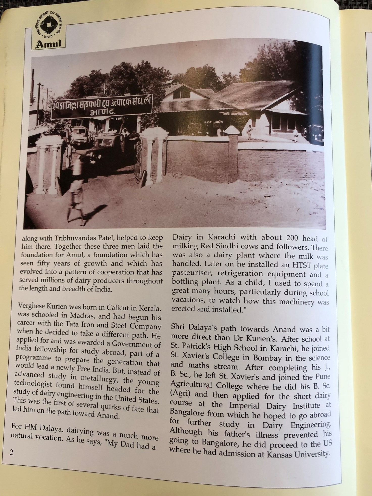 They shaped AMUL – Reflections on Running & Life