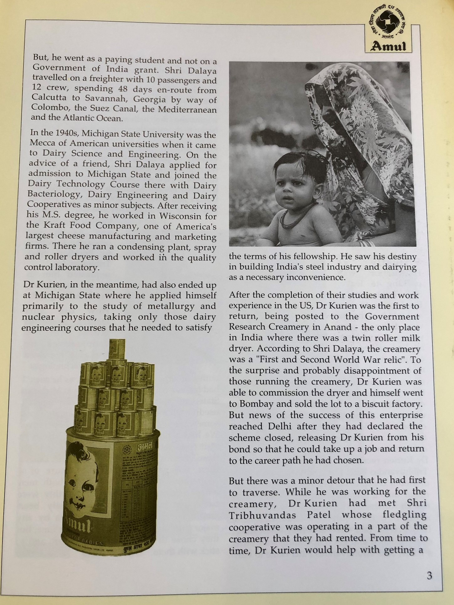 They shaped AMUL – Reflections on Running & Life