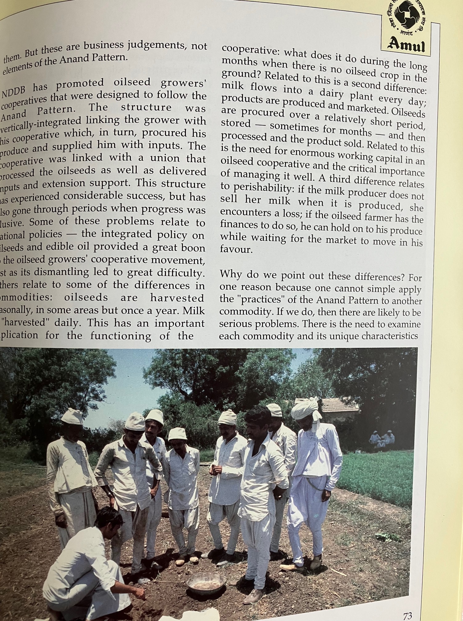 The Anand Pattern and Other Commodities – Reflections on Running & Life